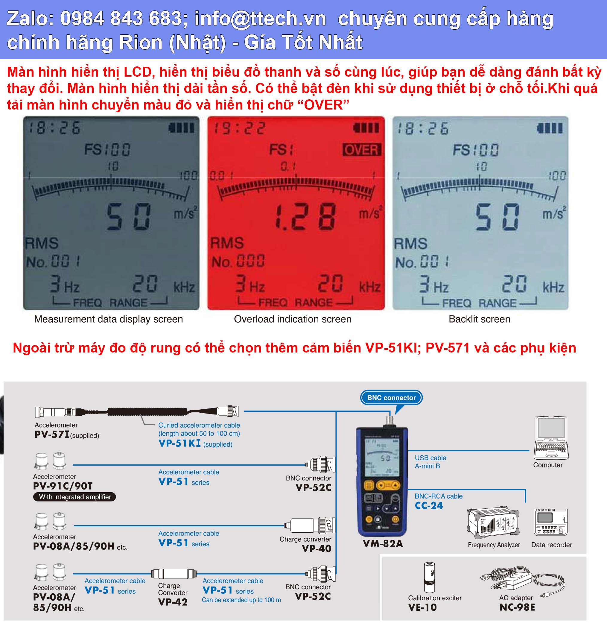 MÁY ĐO ĐỘ RUNG RION VM-82A| GIÁ TỐT NHẤT - HÀNG CHÍNH HÃNG